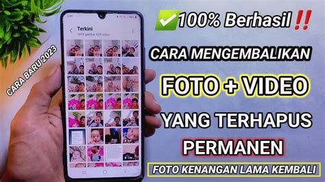 Cara Mengembalikan Foto Yang Terhapus Permanen Di Android YouTube
