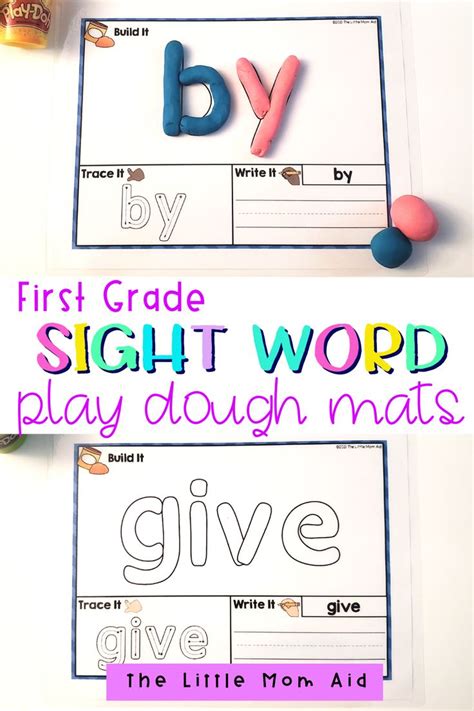 Sight Word Play Dough Mats First Grade Sight Words List First Grade
