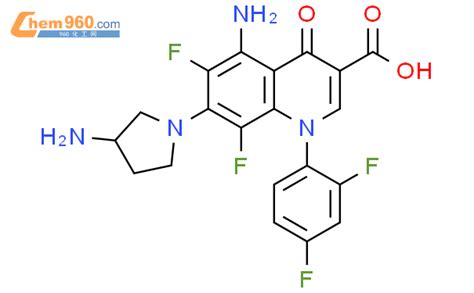 Quinolinecarboxylic Acid Amino Amino