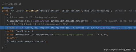 [mybatis源码篇]一、sqlsession的创建过程与作用 sqlsession和configuration关系 csdn博客