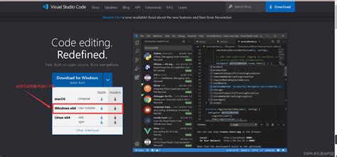 window 11下vscode的安装和配置c c 编译环境 vs code windows11上装的那个 csdn博客
