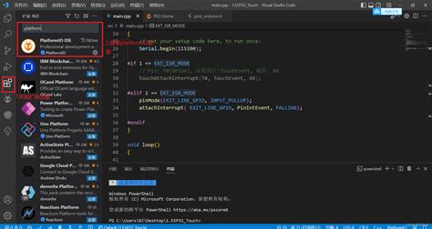 esp32教程（一）：vscode platformio和vscode esp idf两种开发环境搭建 platformio esp32 csdn博客