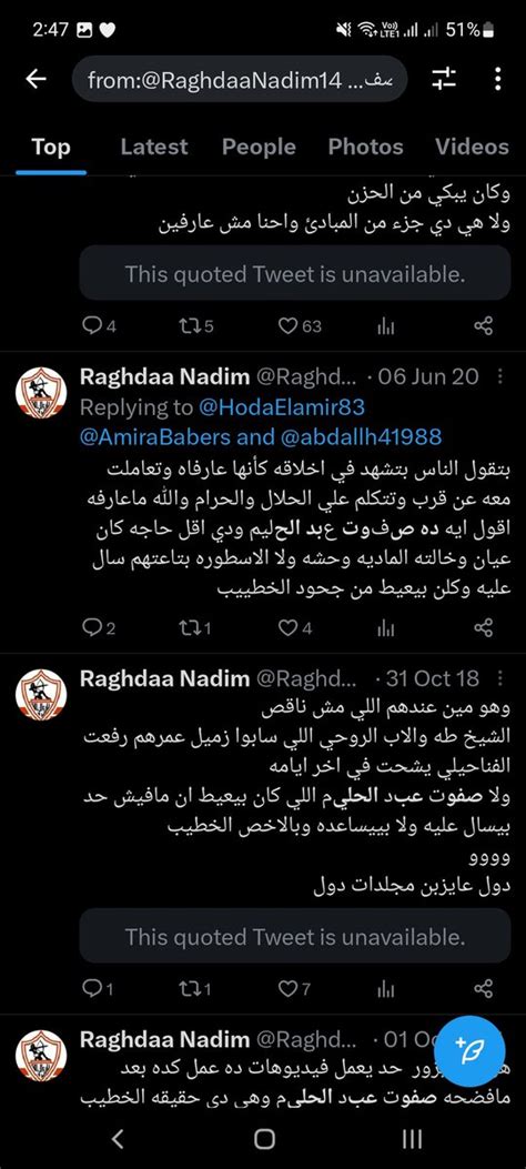 Omar Safwat Abdelhaleem On Twitter