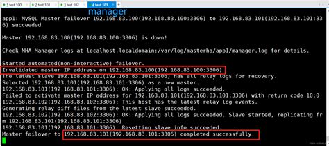 mysql 第九章 csdn博客
