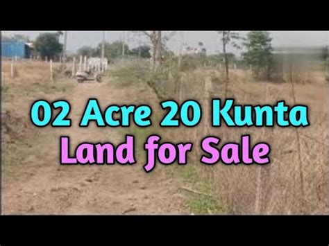 2 Acre 20 Kunta Land For Sale Near Nanjangud Your Properties Youtube