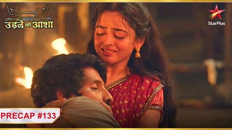 आग mein phas gaye Sachin aur Sayali Ep 133 Precap Udne Ki Aasha