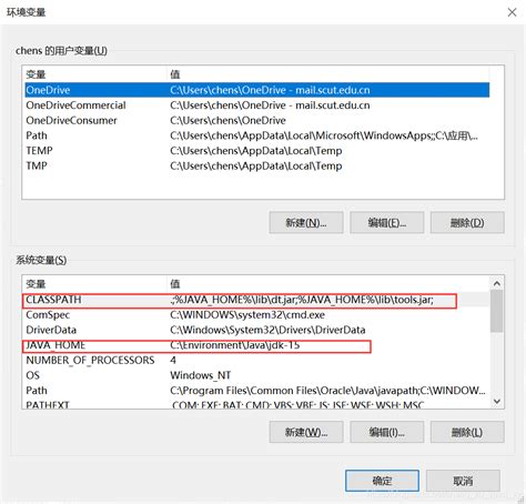 在vscode中创建java项目 vscode新建一个java csdn博客