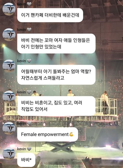 한국에서 자기가 유명한지 몰랐던 AV배우 SexiezPicz Web Porn