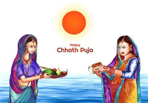 Free Vector Illustration Of Happy Chhath Puja Holiday Card Background