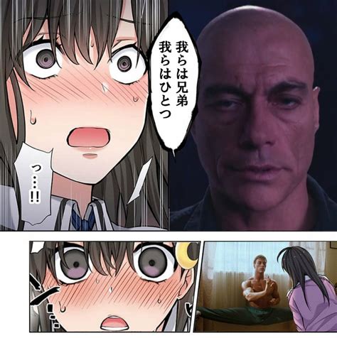 画像抱かせろっで有名なあの広告大量のコラ画像が作られるほど流行して一大ミーム化 ぷろろぐちゃんねる