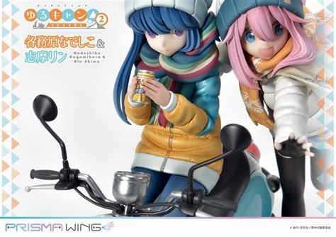 Prisma Wing Pvc