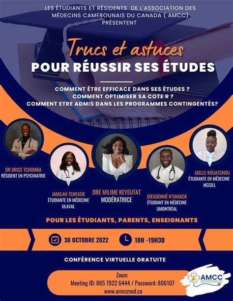 Réussir ses Études AMCC