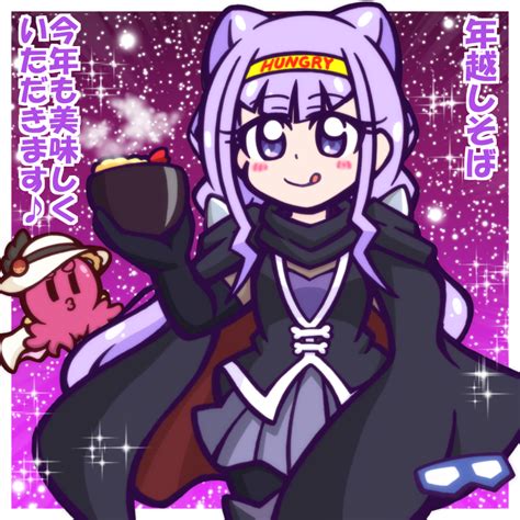 Lulu Amour HUGtto Precure Image By Utyuutokusou 3878372
