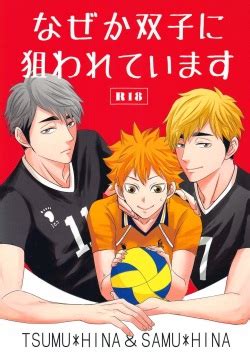 Haikyuu Yaoi Porn Telegraph