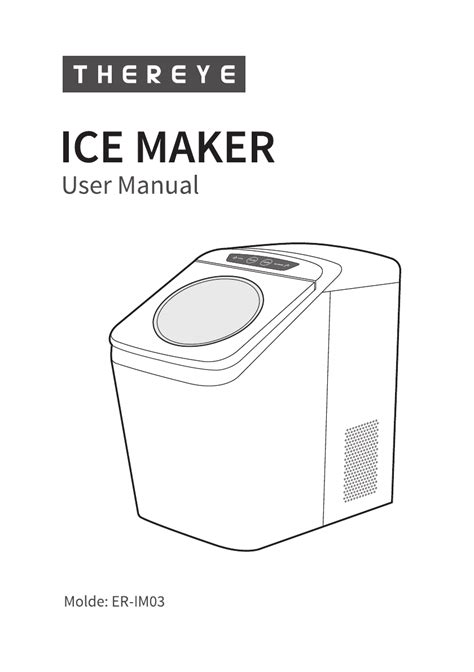 Intertek Ice Maker Manual