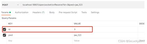 springboot websocket实时监控 websocket如何知道服务端是否启动 csdn博客