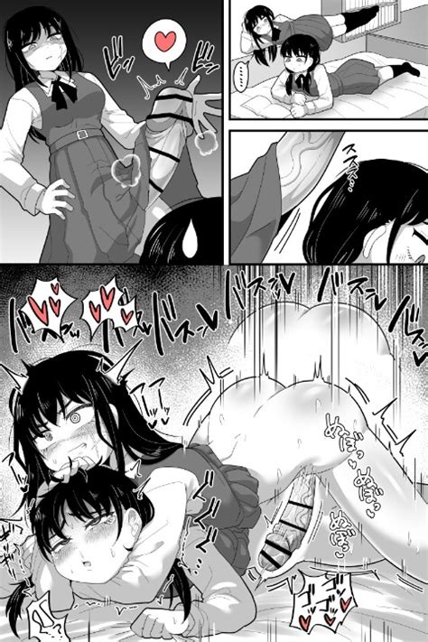 Rule 34 XYZ Chainsaw Man Mitaka Asa War Devil Chainsaw Man
