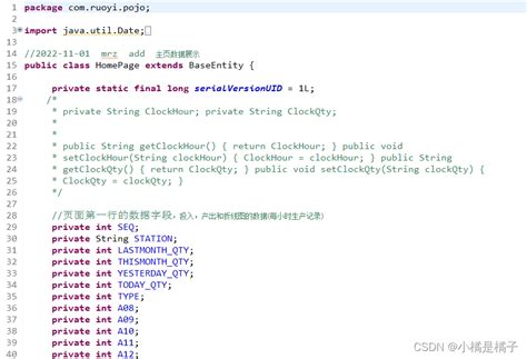 springboot mybatis项目把多个无关联的表独立查询结果返回到同一个页面 mybatiesplus多表查询 将两个表的内容返回到一个resultmap中 csdn博客