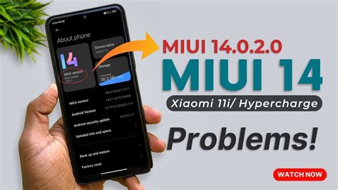Xiaomi 11i Hypercharge MIUI 14 0 2 0 Update Related Problems YouTube