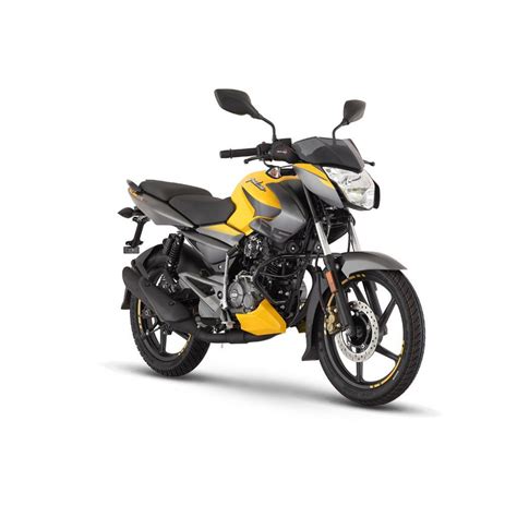 Motocicleta Pulsar Ns 125 Amarilla Bajaj Soriana