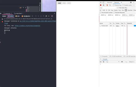 websocket使用及优化（心跳机制与断线重连） websocket timeout csdn博客