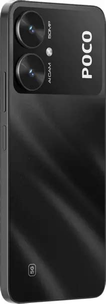 Xiaomi Poco M6 Fiche technique et caractéristiques