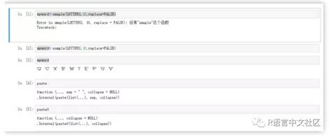 python右对齐格式化输出 左右用r右手python系列——字符串格式化输出 csdn博客