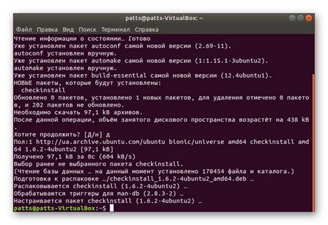 Как установить tar gz в linux mint