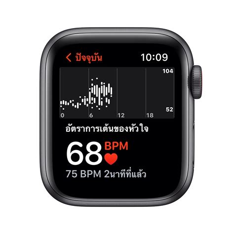 Apple Watch SE GPS Cellular 40mm Space Grey Aluminium Case With