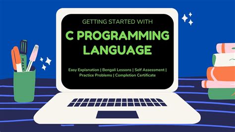 c programming language getting started goedu