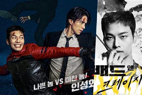 Sinopsis Dan Link Streaming Drama Bad And Crazy Episode 1 Pesona Awal