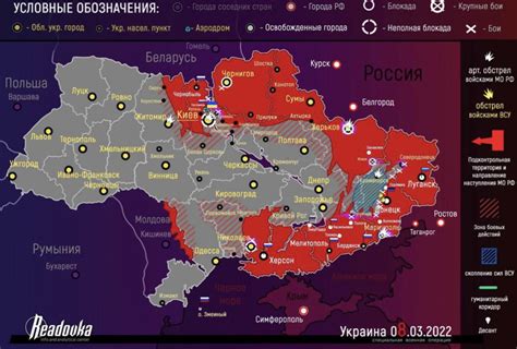 nevsin mengu on Twitter Rus kaynaklarına göre Rus ordusunun Ukrayna