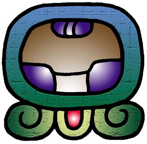 El Nahual Maya Mundo Chap N Aztec Art Mayan Symbols Ethnic Art