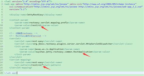 java web 学习笔记之九：利用jetty resteasy搭建简单的rest web service s学习笔记