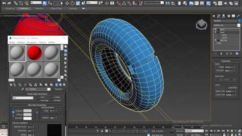 3ds Max Tutorial Lesson 9 2019 11 16 12 17 52 YouTube