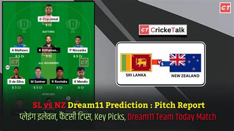 Dream Prediction Nz Vs Sl Nd T Xi
