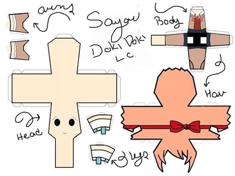 Domo Papercraft Anime Papercraft Templates Printable Papercrafts