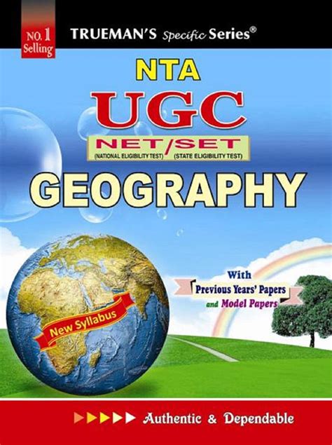 Buy Trueman S UGC NET SET JRF Geography 2024 Edition Authentic
