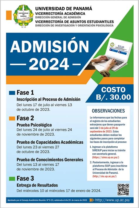 UP extranjeros Cuáles son los requisitos de admisión