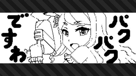 ねこたススム on Twitter マックちゃんと言えば食料ですわ スプラトゥーン3 Splatoon3