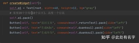 用python写的好玩的小程序 python简单易懂的小程序 csdn博客