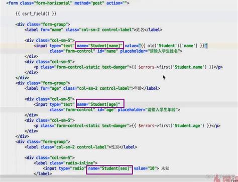 laravel中设置表单的方式，以及获取表单的提交的数据 51cto博客 layui表单提交数据