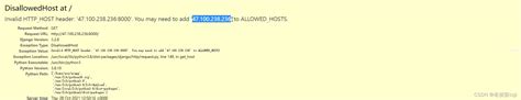 acwing django框架课 2 配置docker、git和django初始化 acwing sudo密码 csdn博客