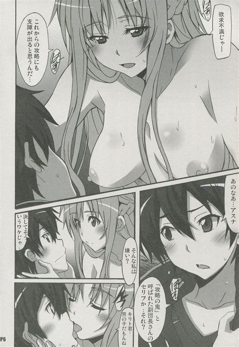 Read SC64 Hacchakesou PONPON Sword Art Online Hollow Sensual