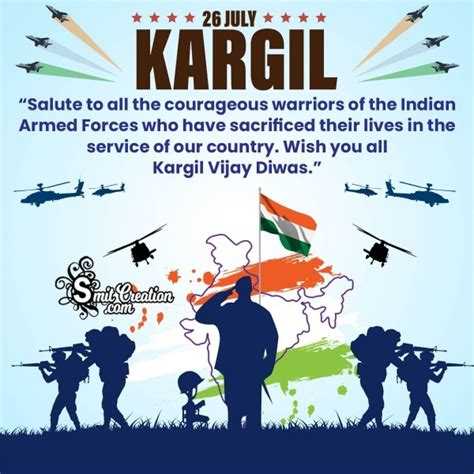 Kargil Vijay Diwas Wishes Messages Quotes Slogans Images