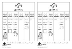 Le Son In Im Ain Aim Ein