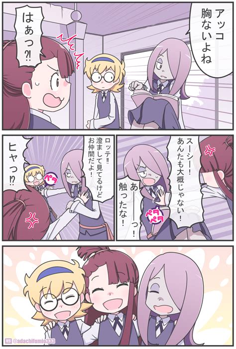Safebooru 3girls Adachi Fumio333 Anger Vein Angry Blonde Hair Blush Book Breast Conscious