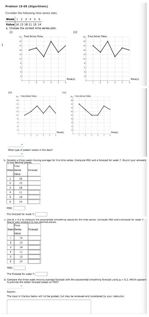 solved problem 15 05 algorithmic consider the following