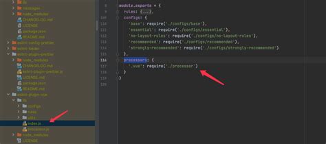 vue 项目中使用 eslint 和 prettier 偏难怪的超深度解析 prettier vue csdn博客