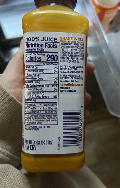 Naked Juice Mighty Mango Juice Smoothie